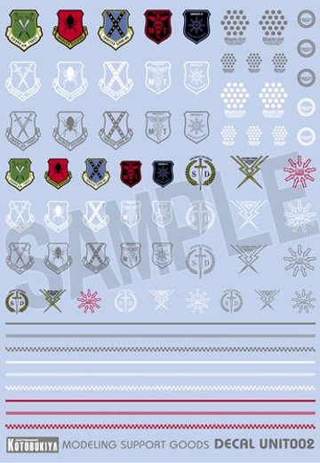 M.S.G モデリングサポートグッズ MD05 デカールユニット002 | Hpoi手办维基