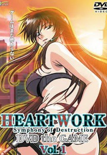 HEARTWORK Symphony of Destruction | Hpoi手办维基