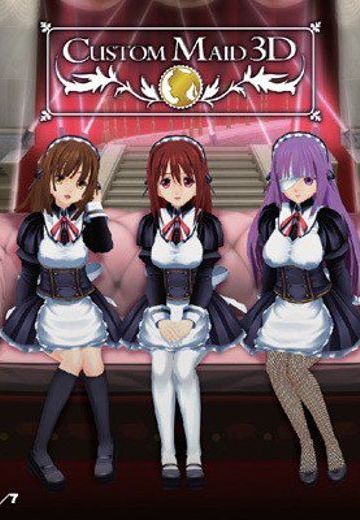 3D定制女仆 | Hpoi手办维基