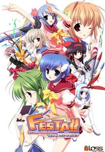 FESTA!!-HYPER GIRLS POP- | Hpoi手办维基