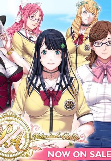 P/A ～Potential Ability～ | Hpoi手办维基