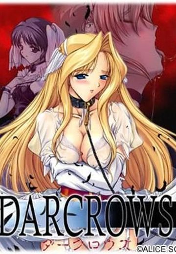 DARCROWS ～ダークロウズ～ | Hpoi手办维基