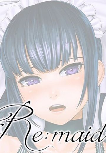Re-maid | Hpoi手办维基