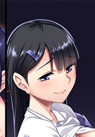 夺complete~人妻、全部出卖 | Hpoi手办维基