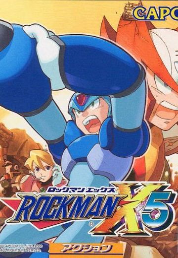 洛克人X5 | Hpoi手办维基