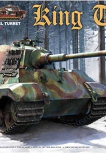 1/35 WWII 德国 重型坦克 Sd.Kfz.183 虎王 亨舍尔砲塔 带内饰 无Zimmerit防磁涂层 | Hpoi手办维基