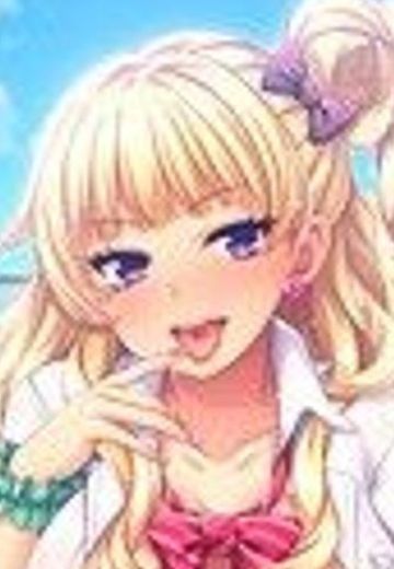 ビッチなあの娘に性活指導！JKビッチ★はめぱこスクールライフPlus | Hpoi手办维基