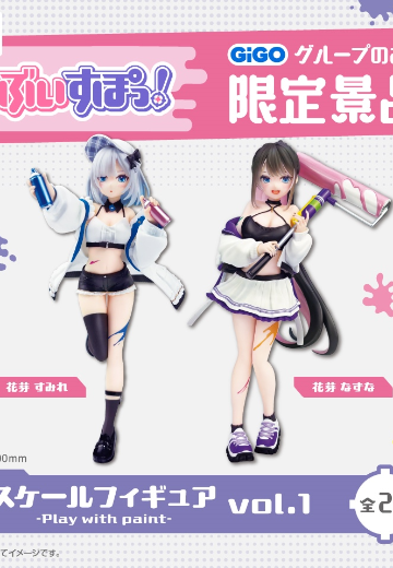 卟啵电竞！ 微缩人偶 -乐在漆中-组合1 | Hpoi手办维基