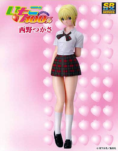 SRDX 草莓100% 西野司 | Hpoi手办维基