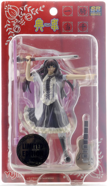 SRDX 一骑当千 典韦 Limited Ver. | Hpoi手办维基