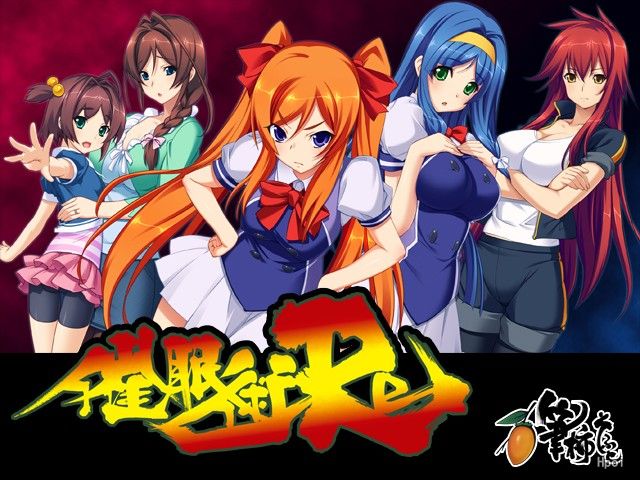 催眠術Re | Hpoi手办维基