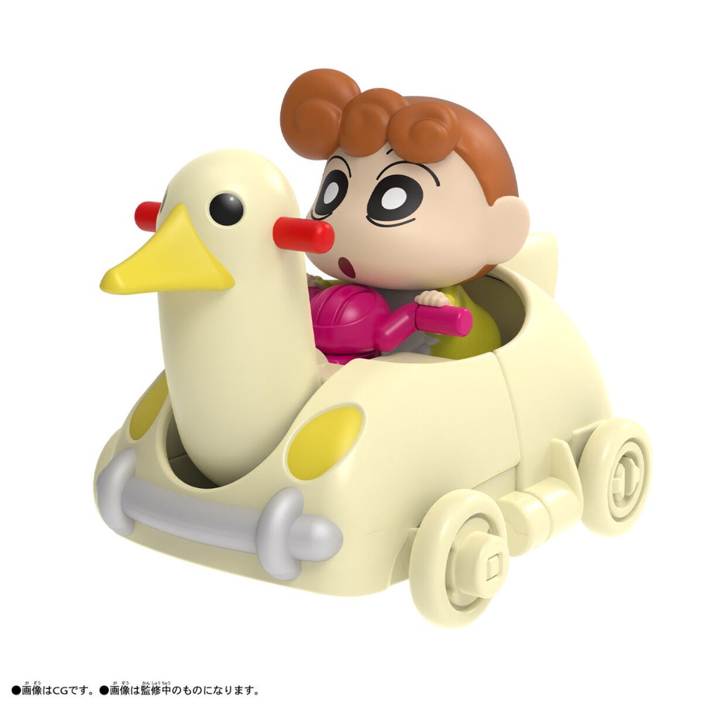 蜡笔小新改装车 第一作野原家的小朋友系列 野原向日葵 | Hpoi手办维基