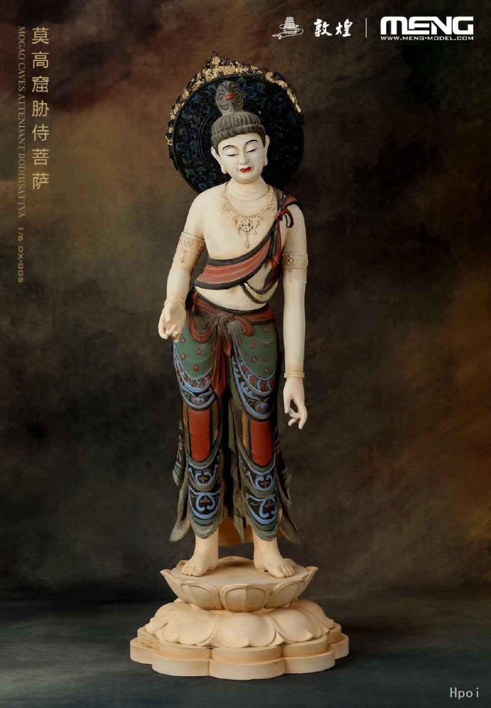 DX-005 莫高窟胁侍菩萨 | Hpoi手办维基