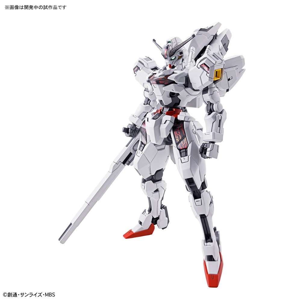 HG 1/144 凯列班高达 帕梅特刻痕-五 | Hpoi手办维基