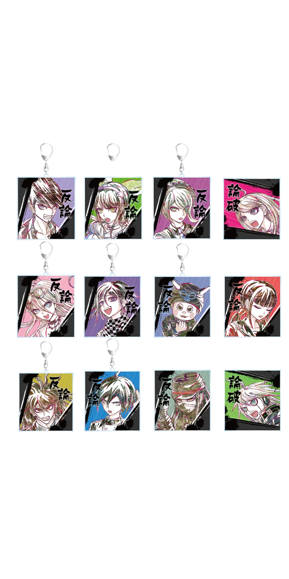 新枪弹辩驳V3 大家自相残杀的新学期 Ani-Art 第2弹 BIG亚克力钥匙扣挂件 | Hpoi手办维基