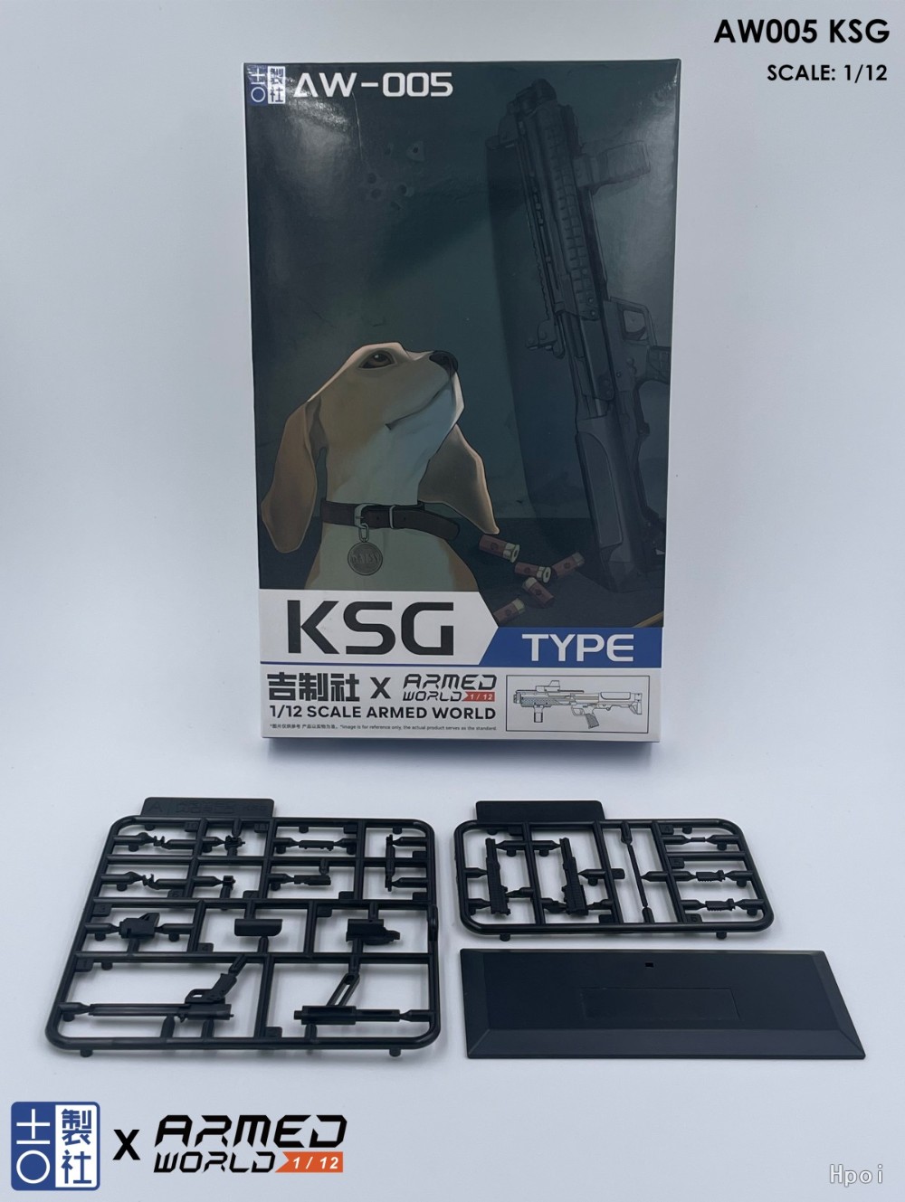 武装世界系列 AW005 KSG | Hpoi手办维基
