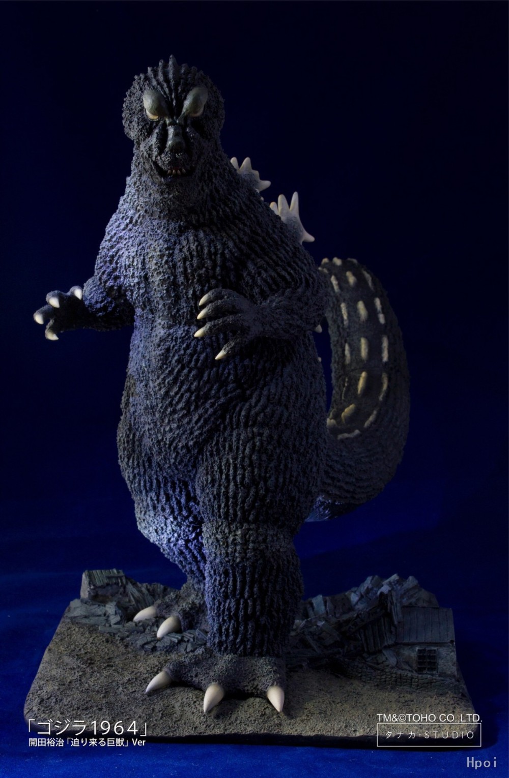 哥斯拉1964 | Hpoi手办维基
