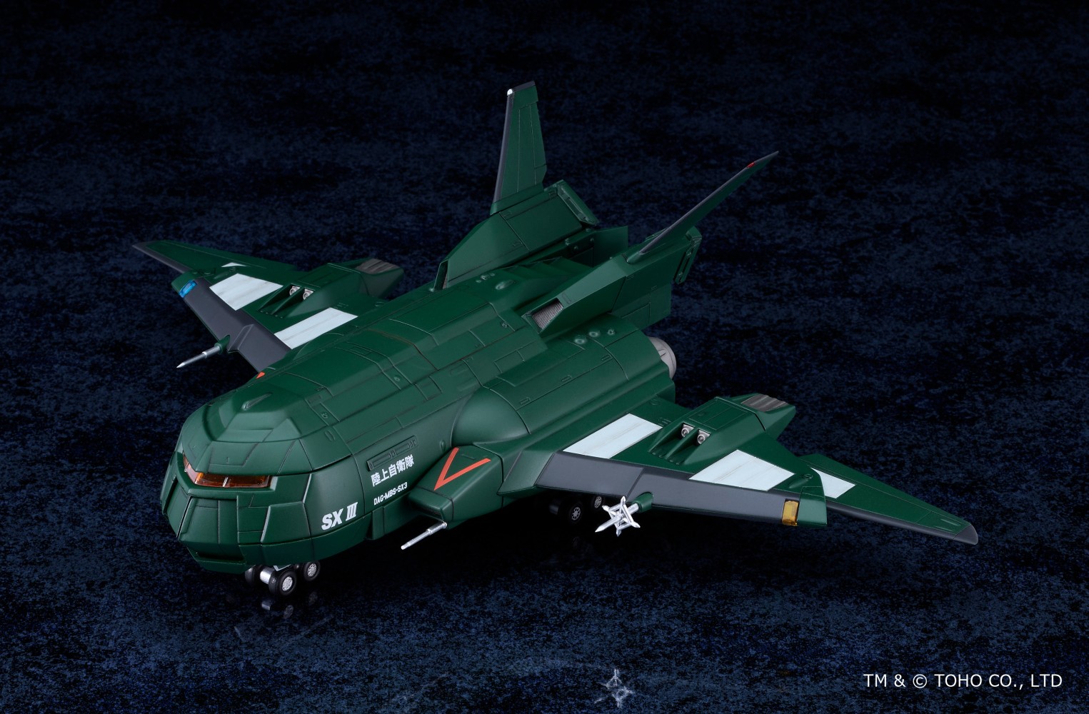 MODEROID 哥斯拉大战戴斯特洛伊亚 Super X3 | Hpoi手办维基