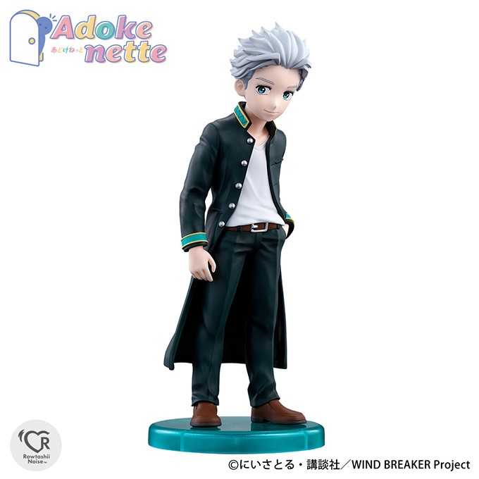 Adokenette 梅宫一 | Hpoi手办维基