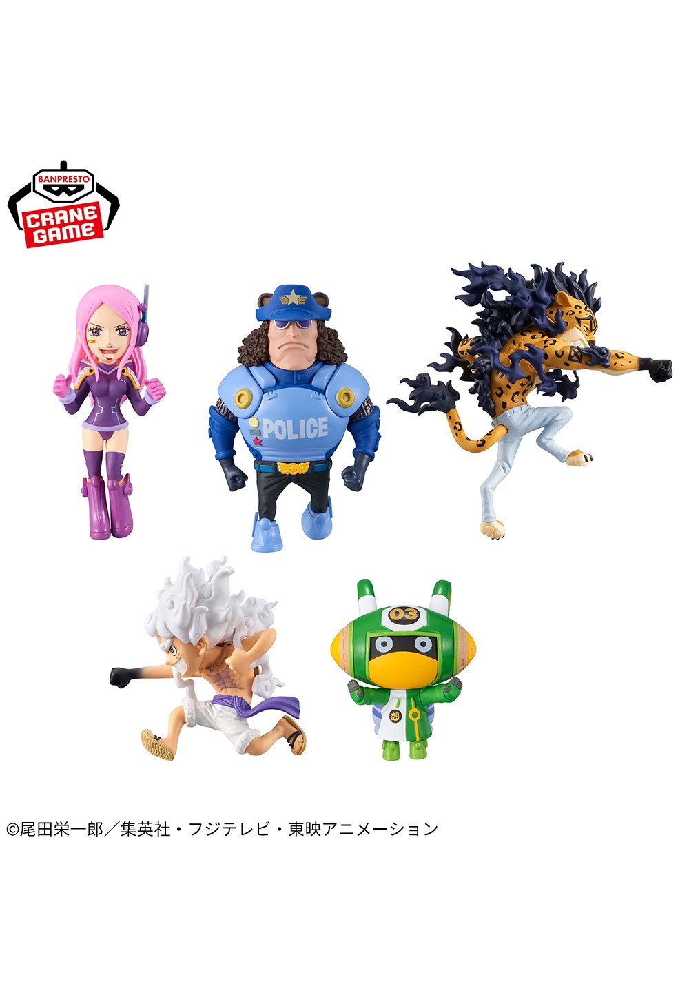 航海王 WCF 未来岛艾格赫德3 | Hpoi手办维基