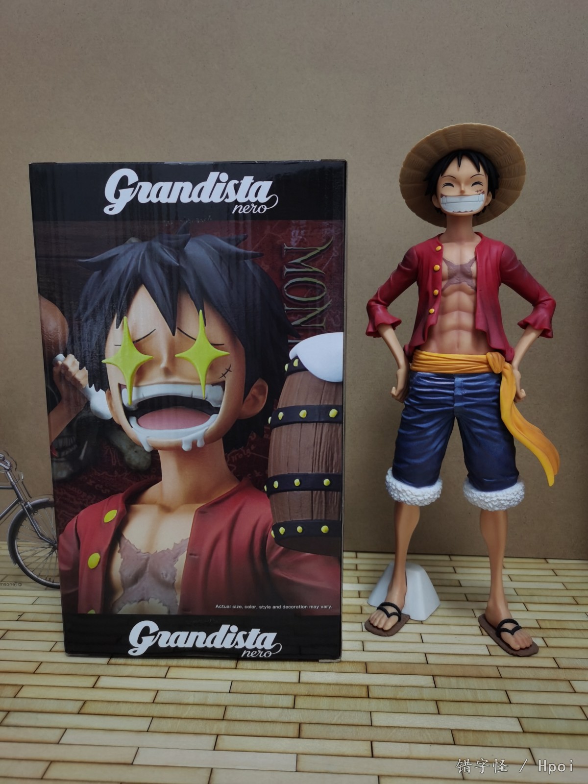 Grandista 路飞 水 | Hpoi手办维基