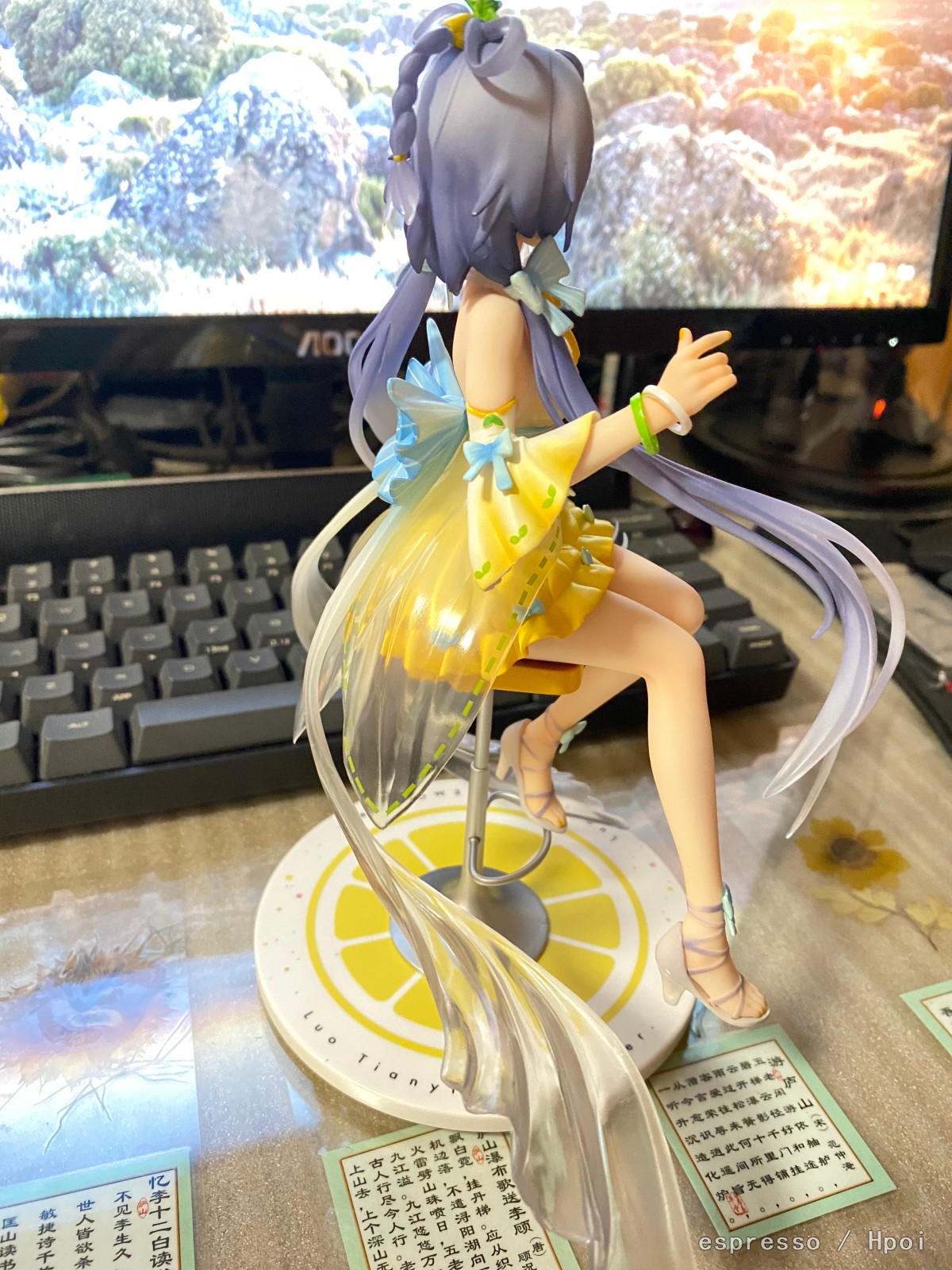 GSAS 洛天依 柠檬ver. | Hpoi手办维基