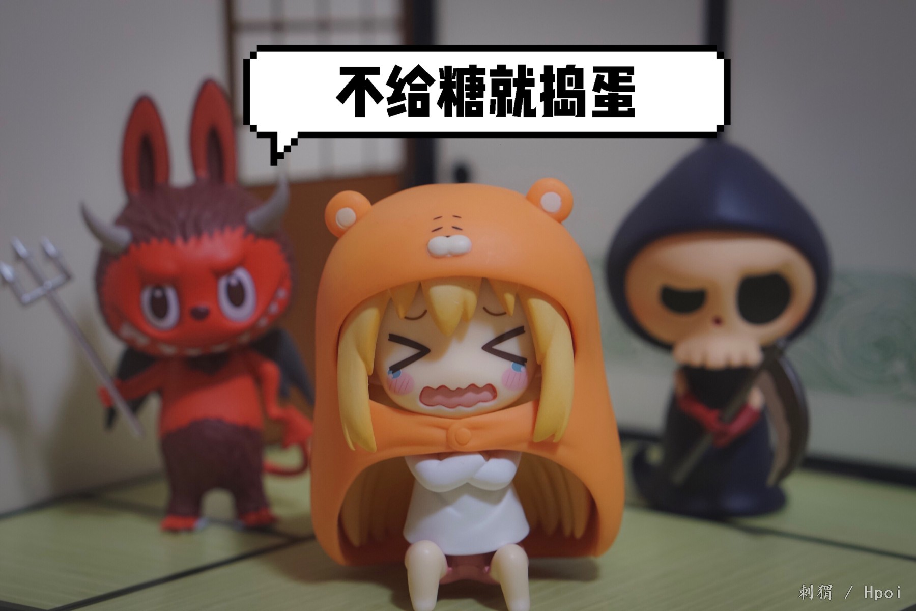 相册:相信的心是你的魔法 by 刺猬 | Hpoi手办维基