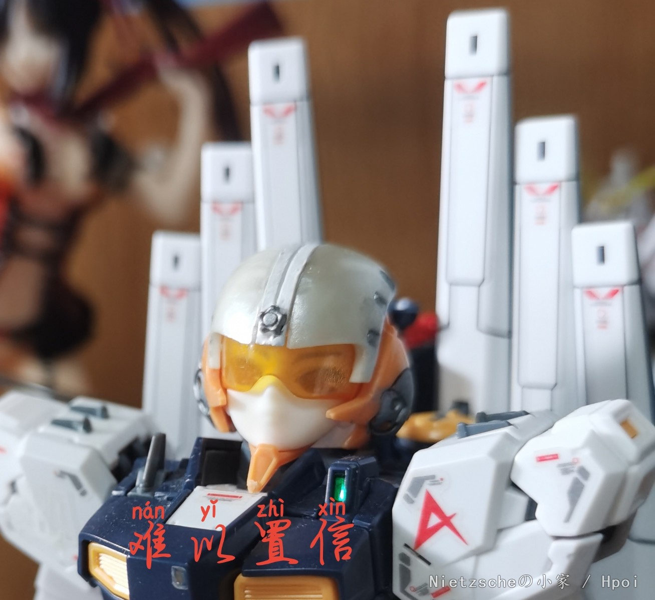 MODEROID ARIEL 爱丽儿 C装备 | Hpoi手办维基