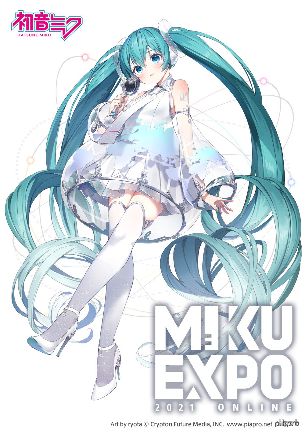 初音未来 MIKU EXPO 2021 Online | Hpoi手办维基