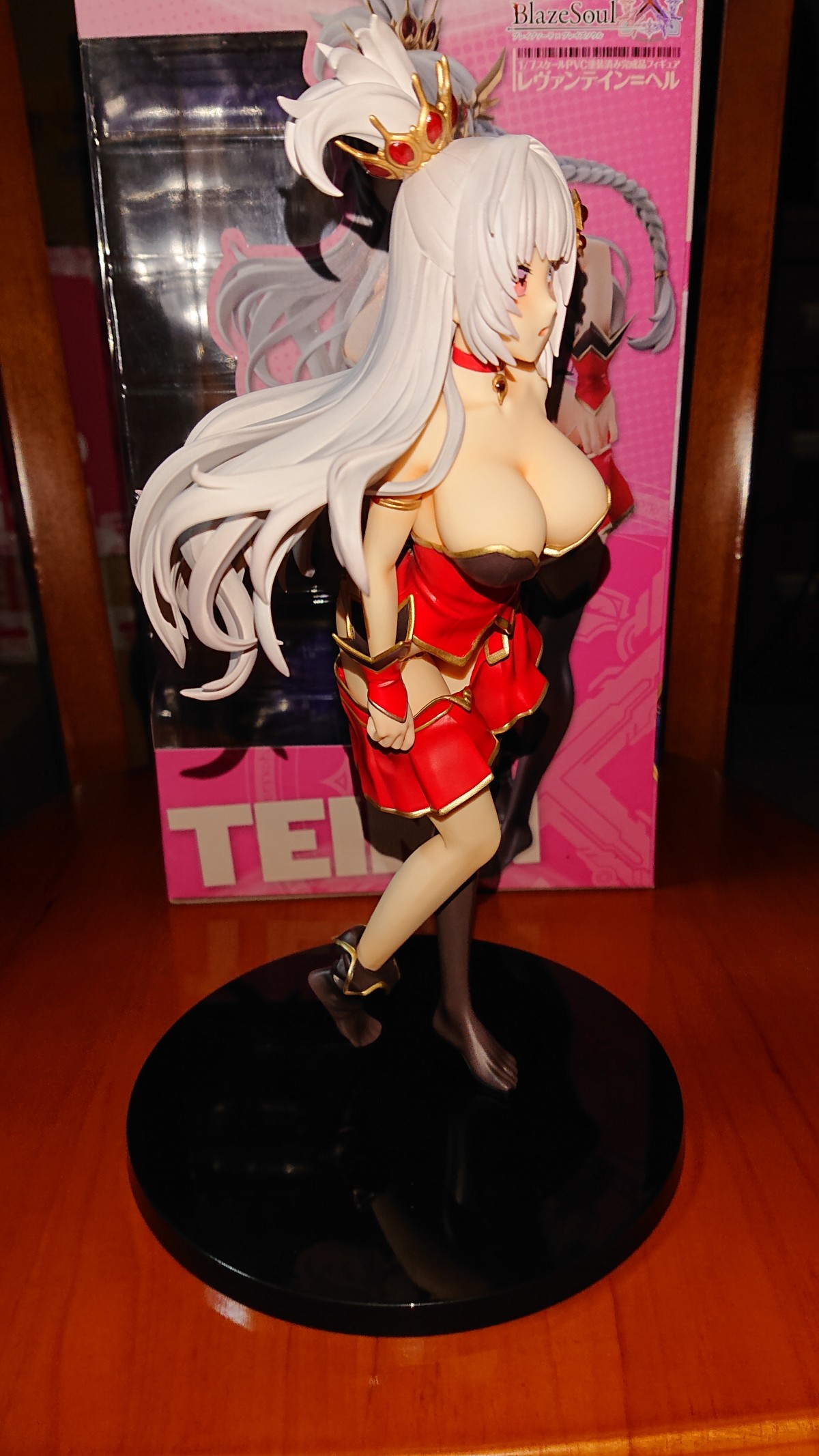 角川 chara-ani KDcolle 勇气之剑×火焰之魂 烈焰魔剑・赫尔 | Hpoi手办维基