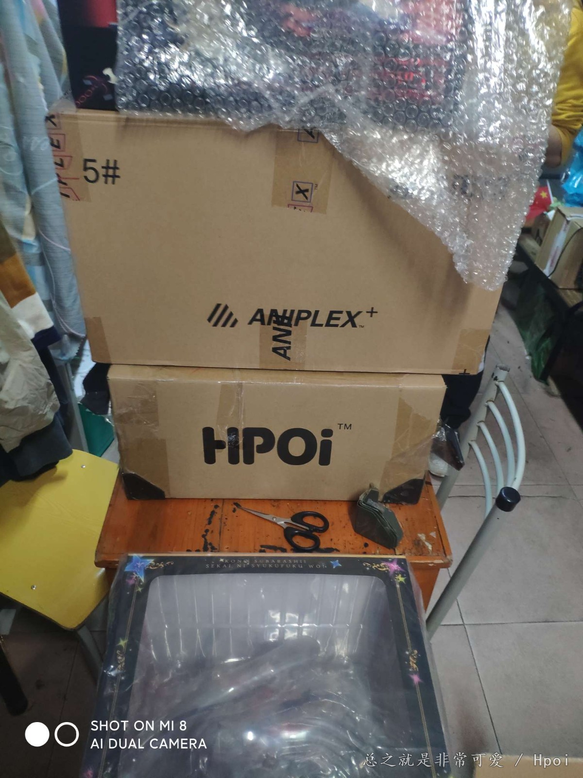 B站对ssf手办的区别对待 | Hpoi手办维基