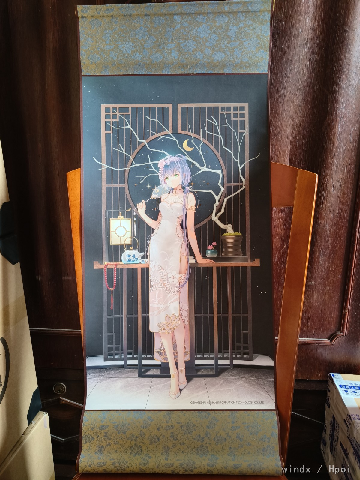 GSAS 洛天依 芒种. ver详细图解 | Hpoi手办维基