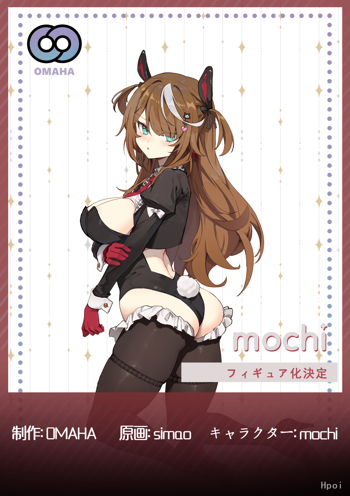 mochi 兔女郎 DX版 | Hpoi手办维基