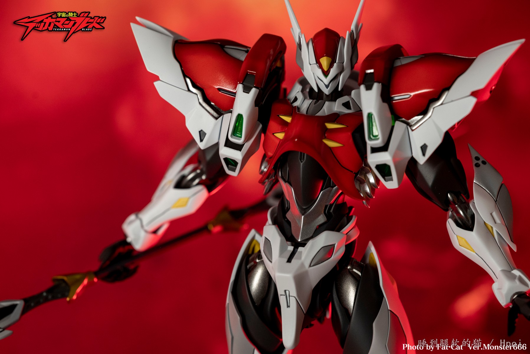 宇宙骑士 D-BOY 铁加曼 利刃 | Hpoi手办维基