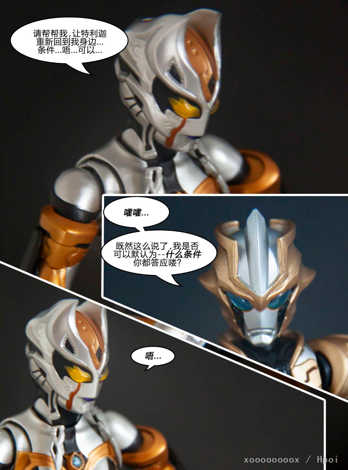 相册:（伪）BINDING 卡尔蜜拉 兔女郎.Ver by xoooooooox | Hpoi手办维基