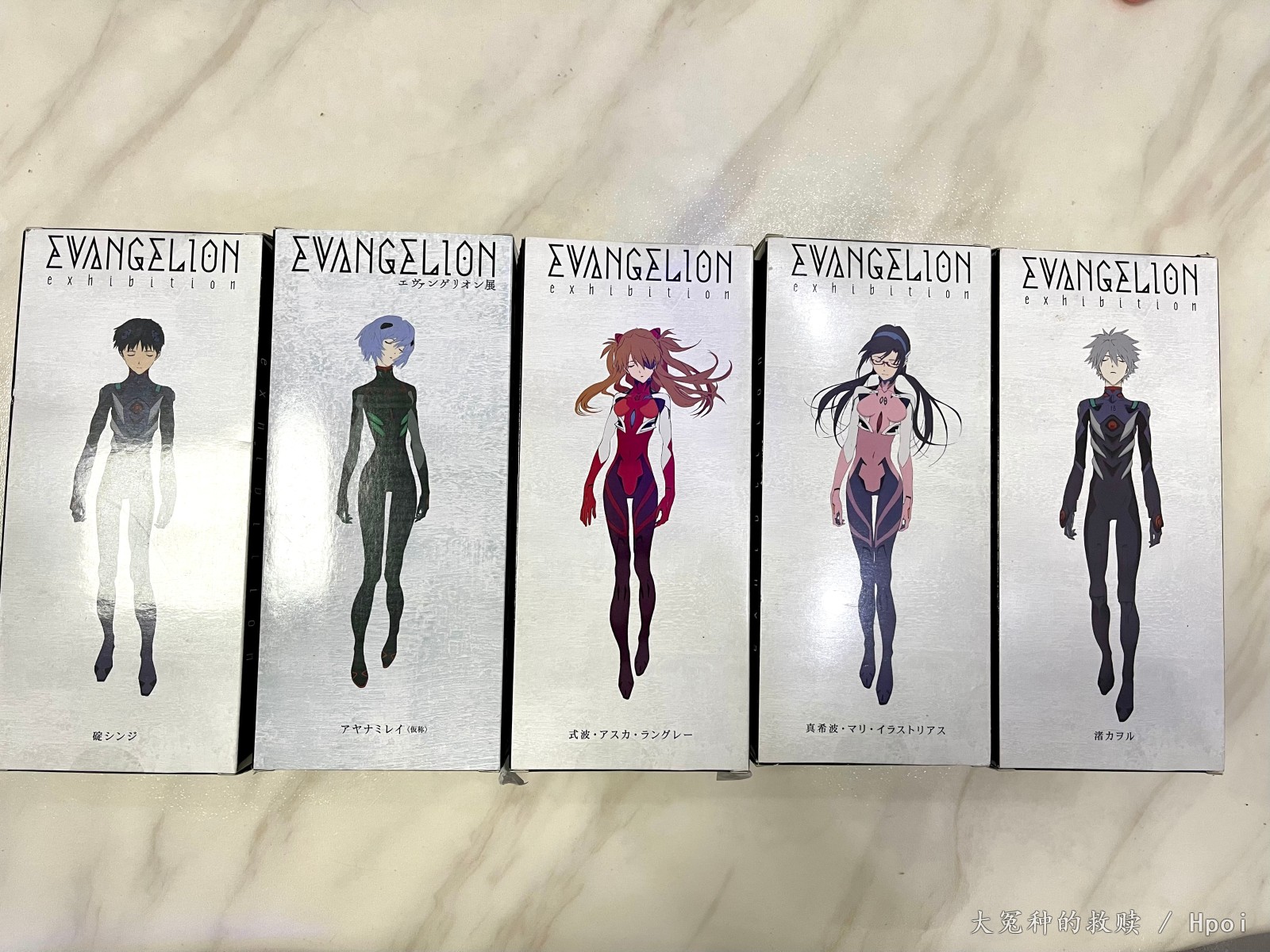 EVA悬浮套 | Hpoi手办维基