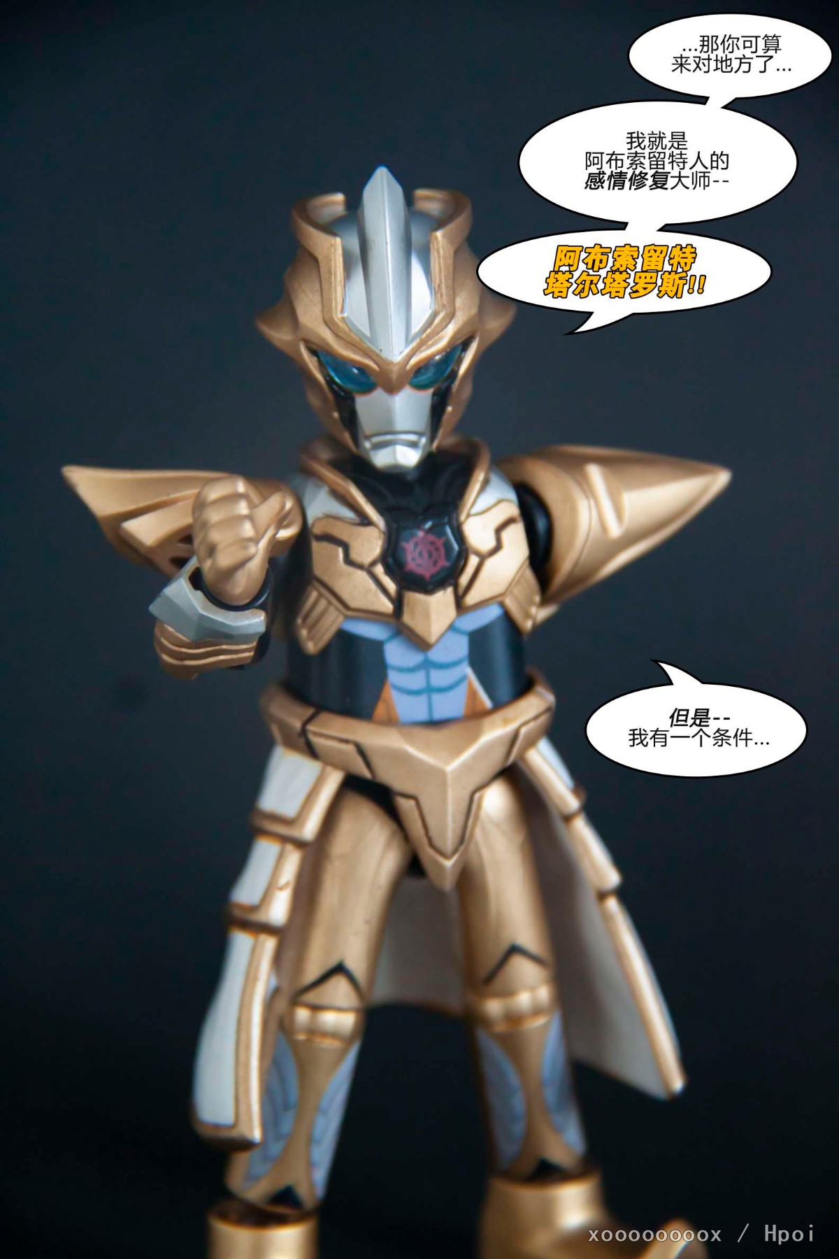 相册:（伪）BINDING 卡尔蜜拉 兔女郎.Ver by xoooooooox | Hpoi手办维基