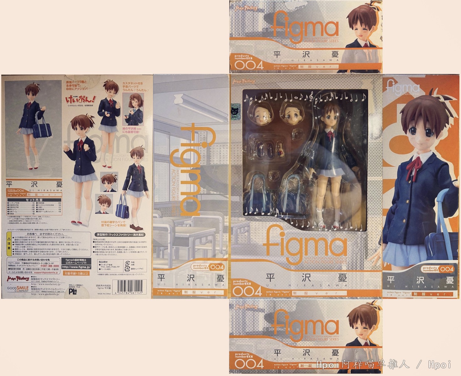 （纪念）出了平沢忧和中野梓的figma | Hpoi手办维基