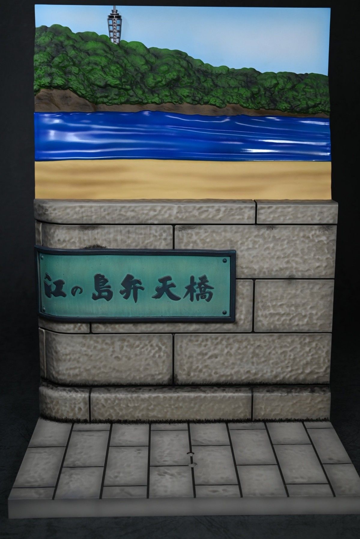 SSF 牧之原翔子 推转侵删 | Hpoi手办维基