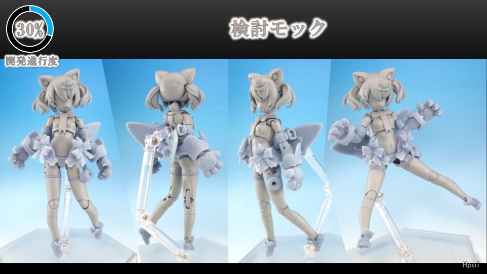 女神装置 BLADE型女神（暂称） | Hpoi手办维基