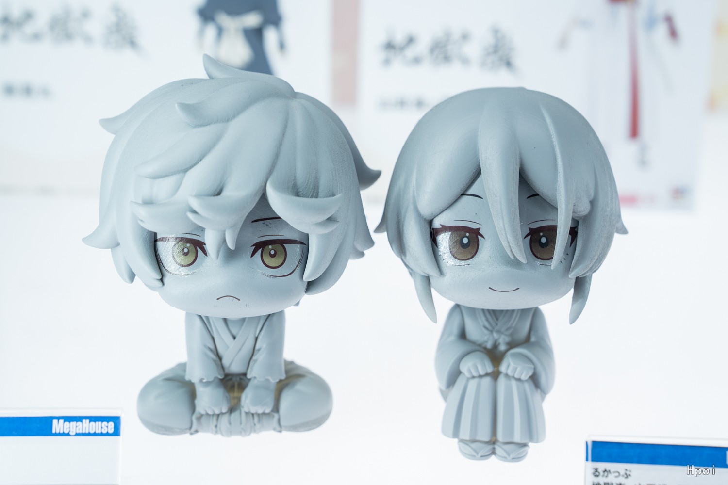 Look Up 地狱乐 山田浅右卫门 佐切 | Hpoi手办维基