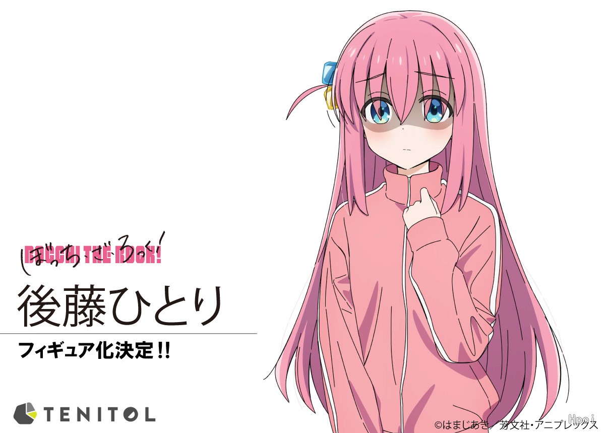 TENITOL 孤独摇滚 后藤独 | Hpoi手办维基