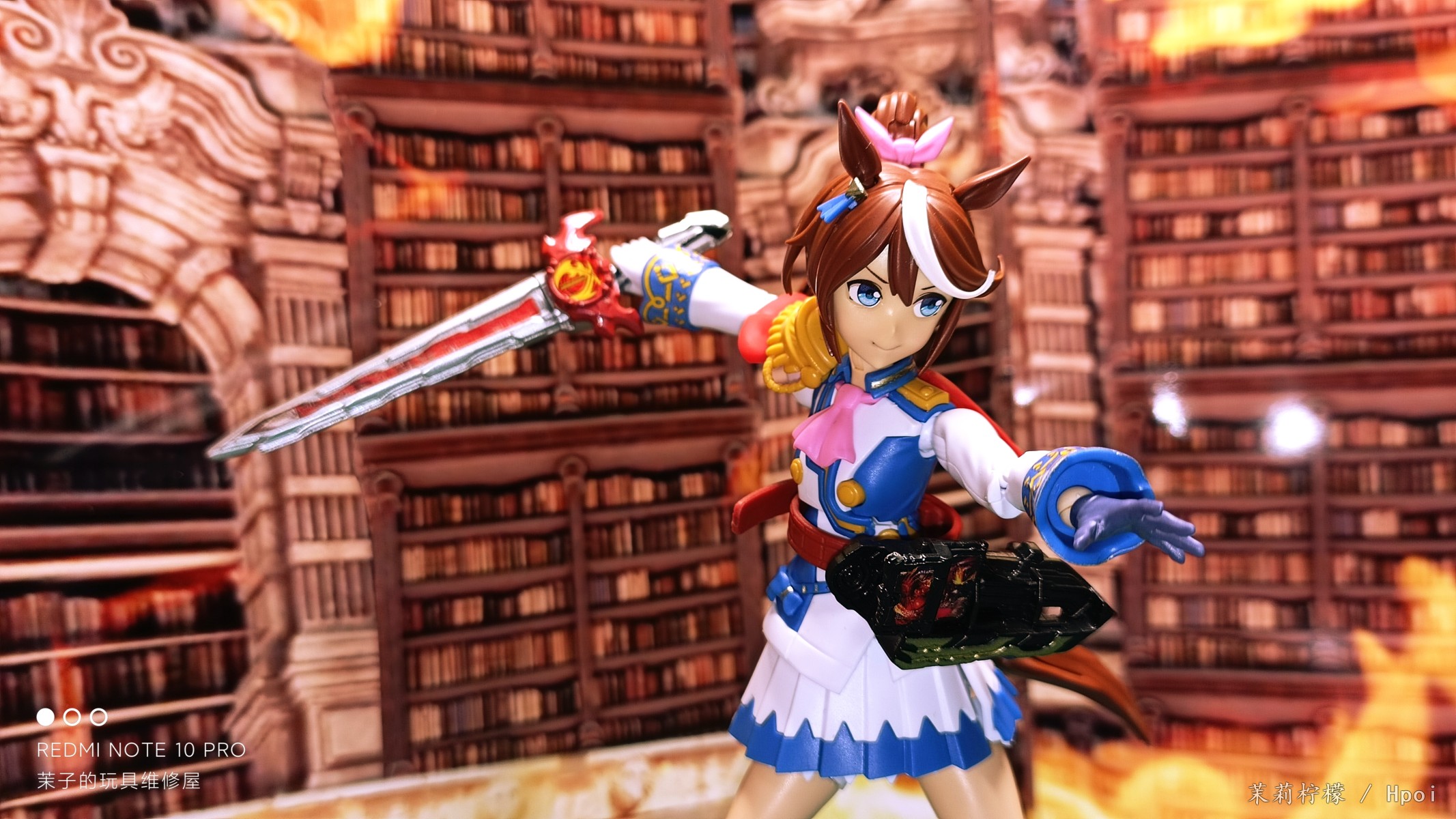 frs东海帝王 | Hpoi手办维基