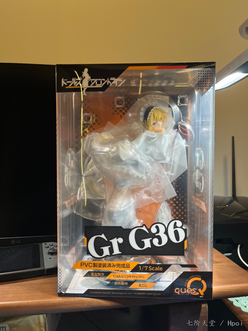 quesq G36少女前线 | Hpoi手办维基