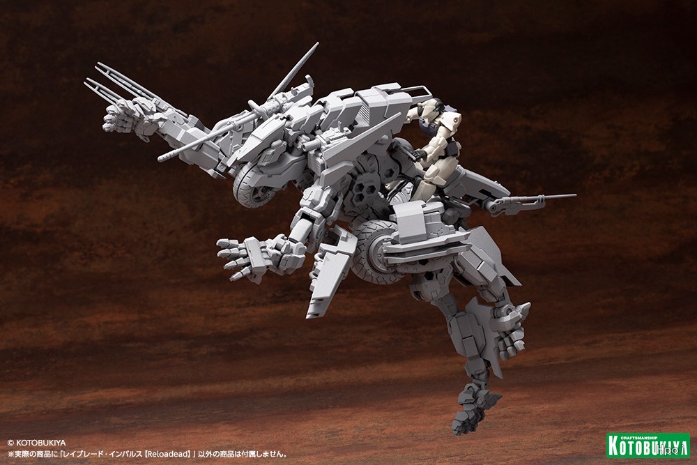 六角机牙 闪刃脉冲【重装上阵】 | Hpoi手办维基