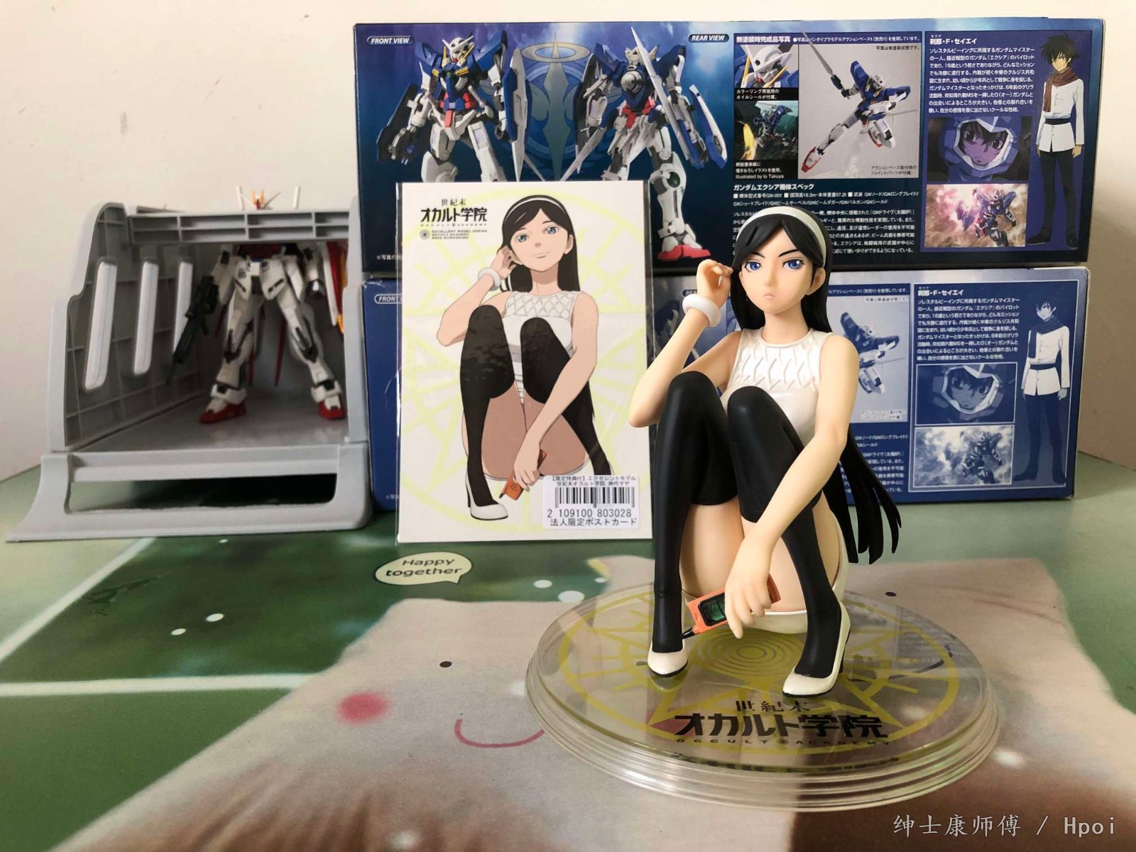 MegaHouse 神代玛雅 | Hpoi手办维基