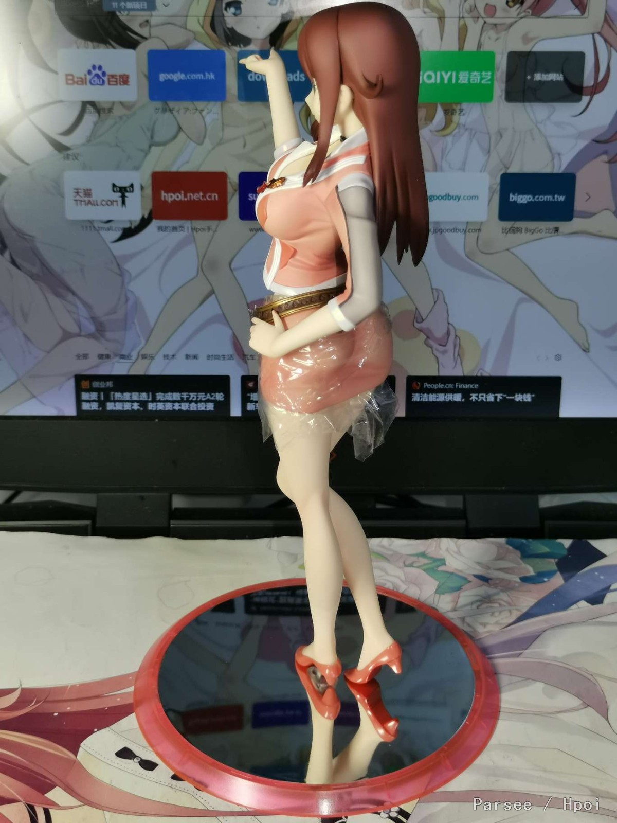 MegaHouse 超速变形螺旋Zetter 赤名累 1/8 初回限定版 | Hpoi手办维基