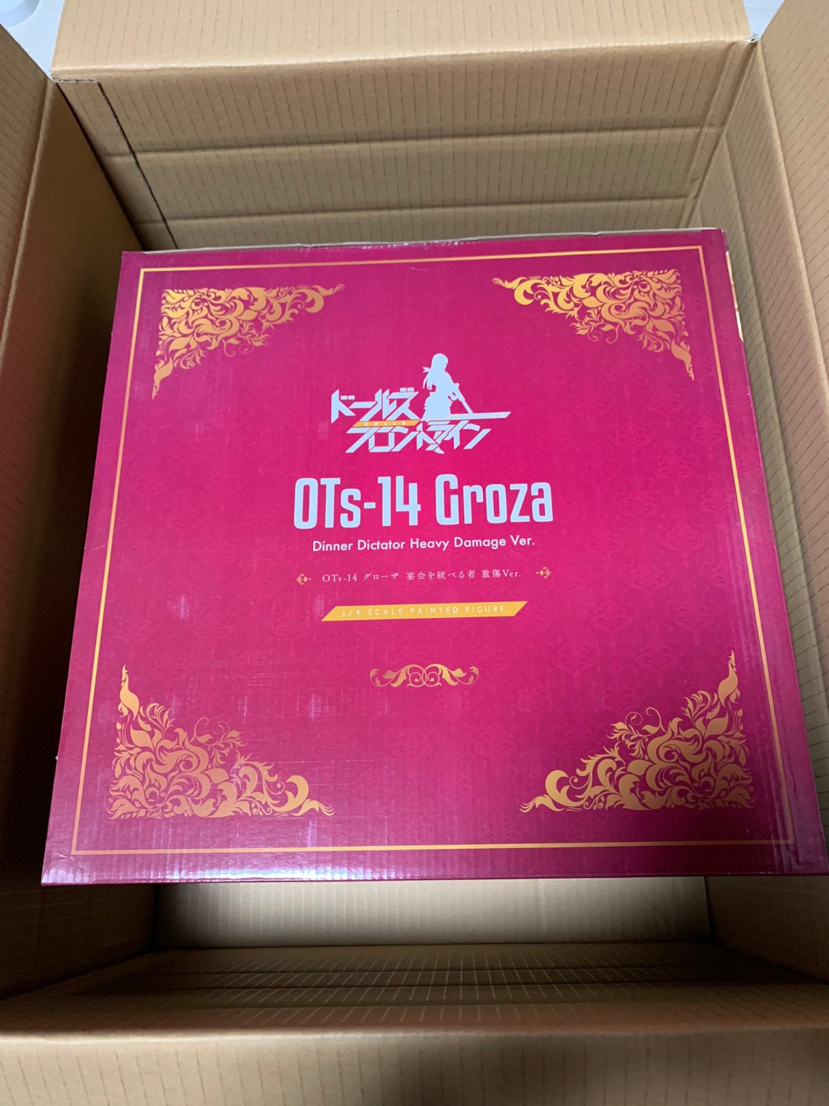 少女前线 OTS-14 晚宴的统治者 重创 | Hpoi手办维基