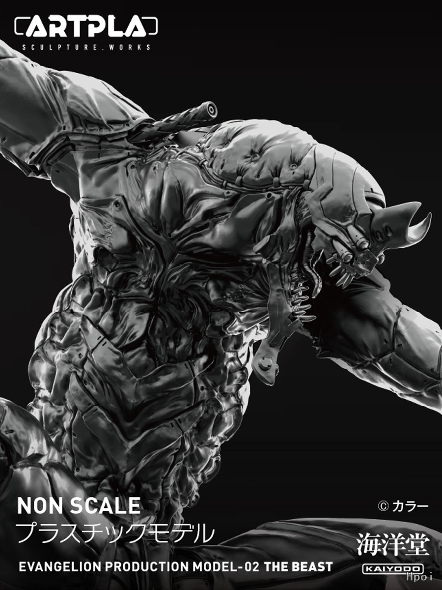 ARTPLA 新世纪福音战士 2号机 兽化第2形态 凶兽模式-地下都市血战- | Hpoi手办维基