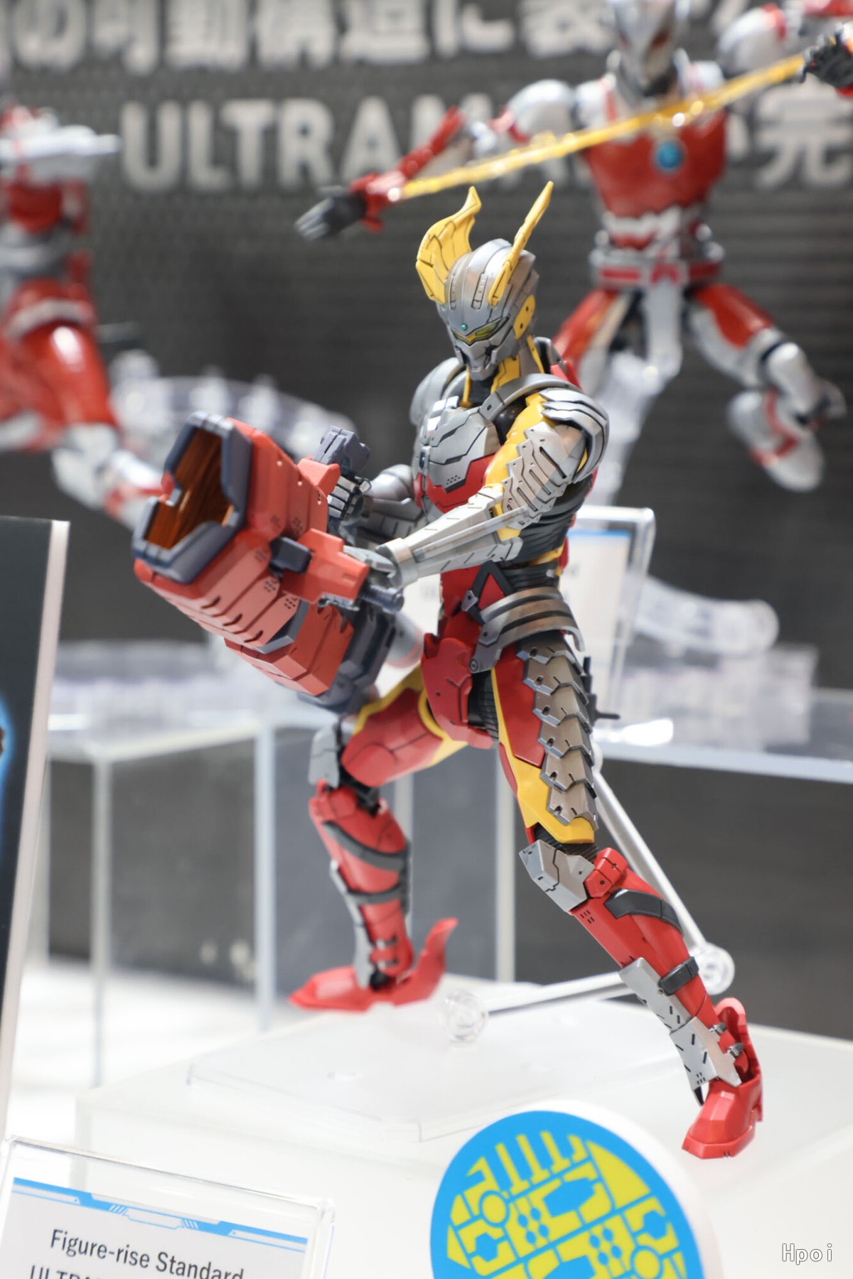 Figure-rise Standard 机动奥特曼系列 赛罗装甲〈SC规格〉 -出击- | Hpoi手办维基